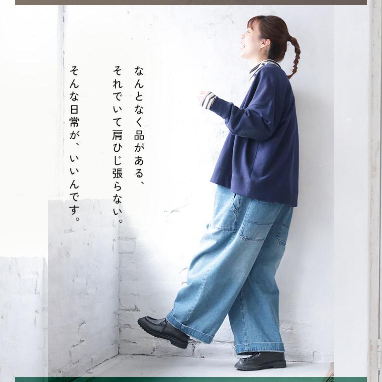 soulberry everydayな、肘パッチカーディガン レディース 羽織り soulberry everydayな、肘パッチカーディガン レディース 羽織り