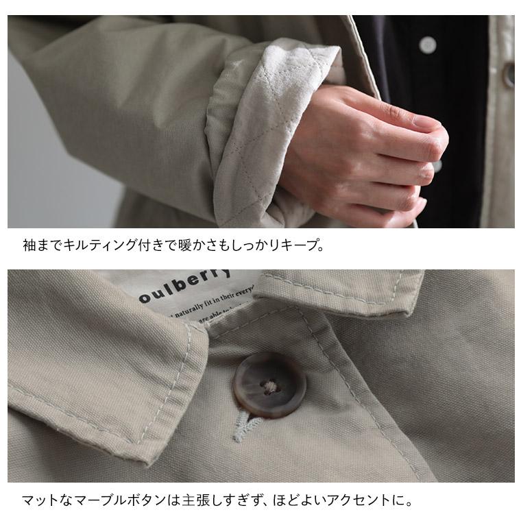 soulberry ブルックリンとヘルシンキ ヘルシンキ気分なステン soulberry ブルックリンとヘルシンキ ヘルシンキ気分なステン