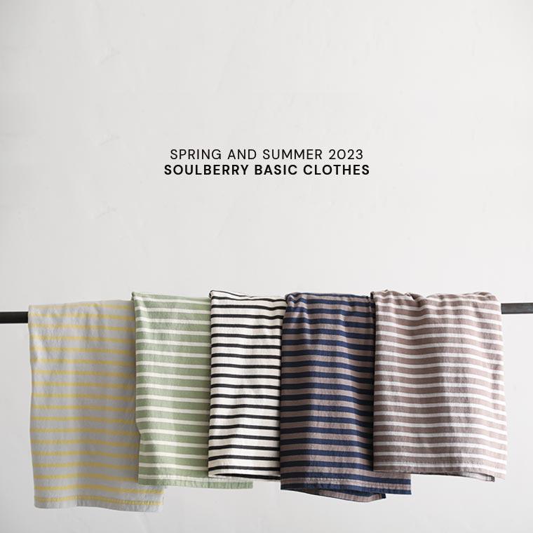 きほんのボーダーカットソー レディース ボーダーTシャツ カットソー ロンT 長袖 ボートネック 綿 コットン トップス :t2b0029:soulberry - 通販 - Yahoo!ショッピング