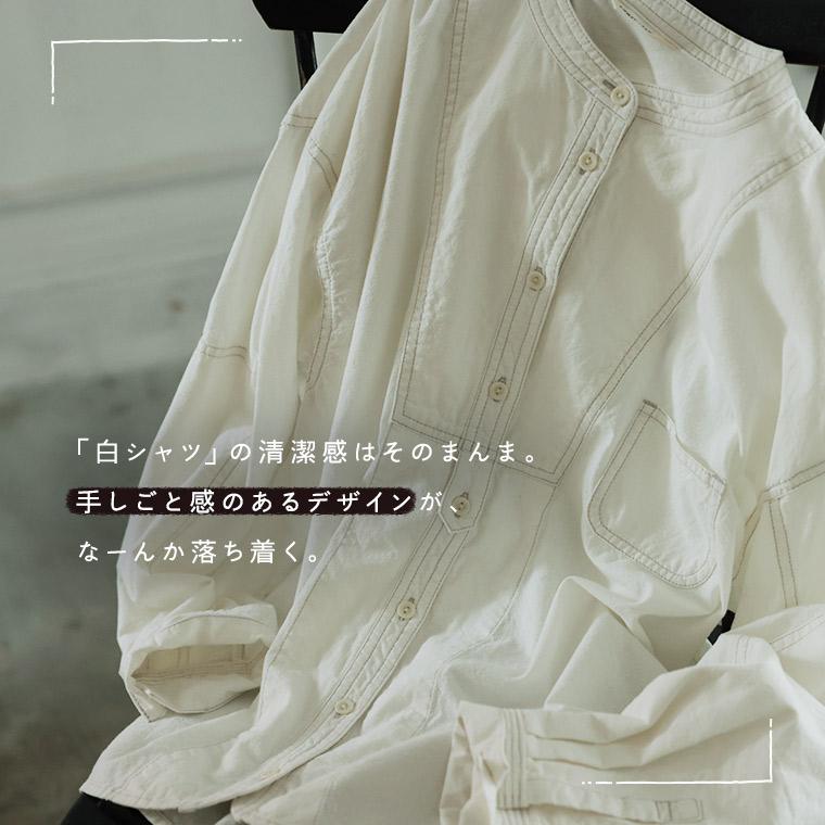 soulberry（ソウルベリー） 【ついに再入荷！】店長がつくった