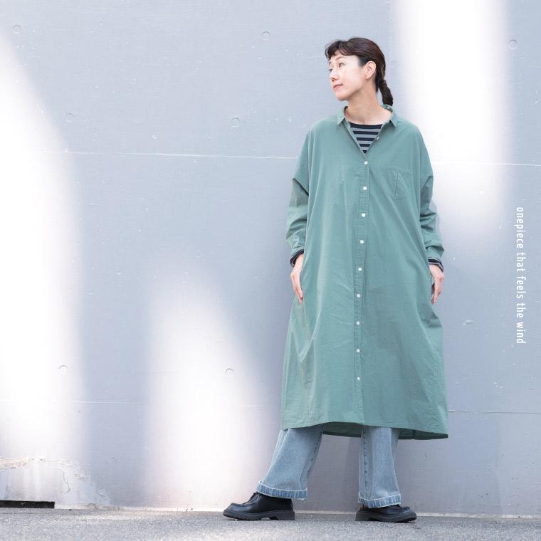 ツバメガレージ 風、感じるワンピース KAPPO レディース シャツワンピース ロング フレア Aライン 長袖 コットン 綿 : w3b0012 : soulberry - 通販 ...