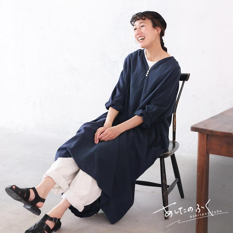 soulberry あしたのふく 羽衣ワンピース レディース ロング A soulberry あしたのふく 羽衣ワンピース レディース ロング A