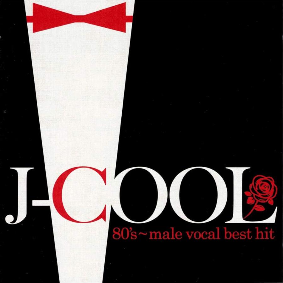 J-COOL エイティーズ 男性ヴォーカル ベスト ヒット (廉価盤) (CD) DQCL-2139 : サウンドエース - 通販 - Yahoo!ショッピング