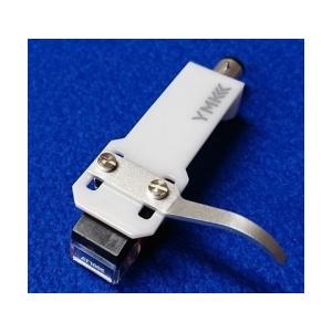 YMK ヤマキ電器 ZHS-01W ジルコニアヘッドシェル 自重約16g 日本製 : オーディオ専門店 サウンドハイツ - 通販 - Yahoo!ショッピング