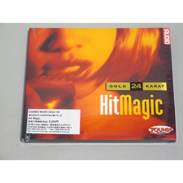 高音質録音CD Audio's Audiophile NO.22 HIT MAGIC / ZOUNDS 24K GOLD CD 新品未開封 ...