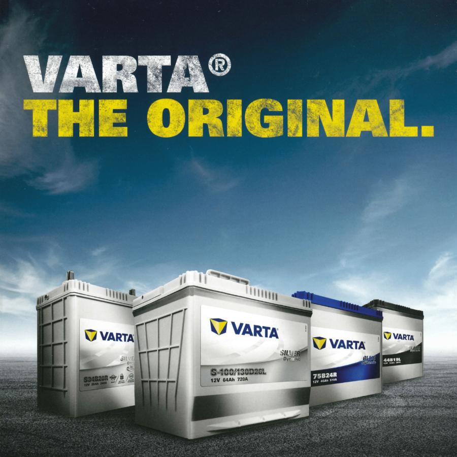 VARTA ドイツ製 VARTA正規品 570901076 / A7(E39) LN3 AGM L3 シルバーダイナミック AGMバッテリー バルタ ファルタ 欧州車・国産車用(メーカー ...