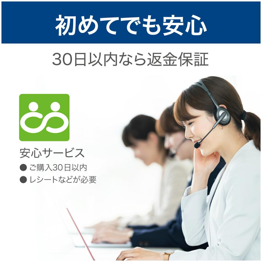 ZERO ウイルスセキュリティ 1台用 無期限 [Windows / Mac iOS Android対応][セキュリティソフト] ウイルス : ソースネクスト公式 - 通販 - Yahoo ...