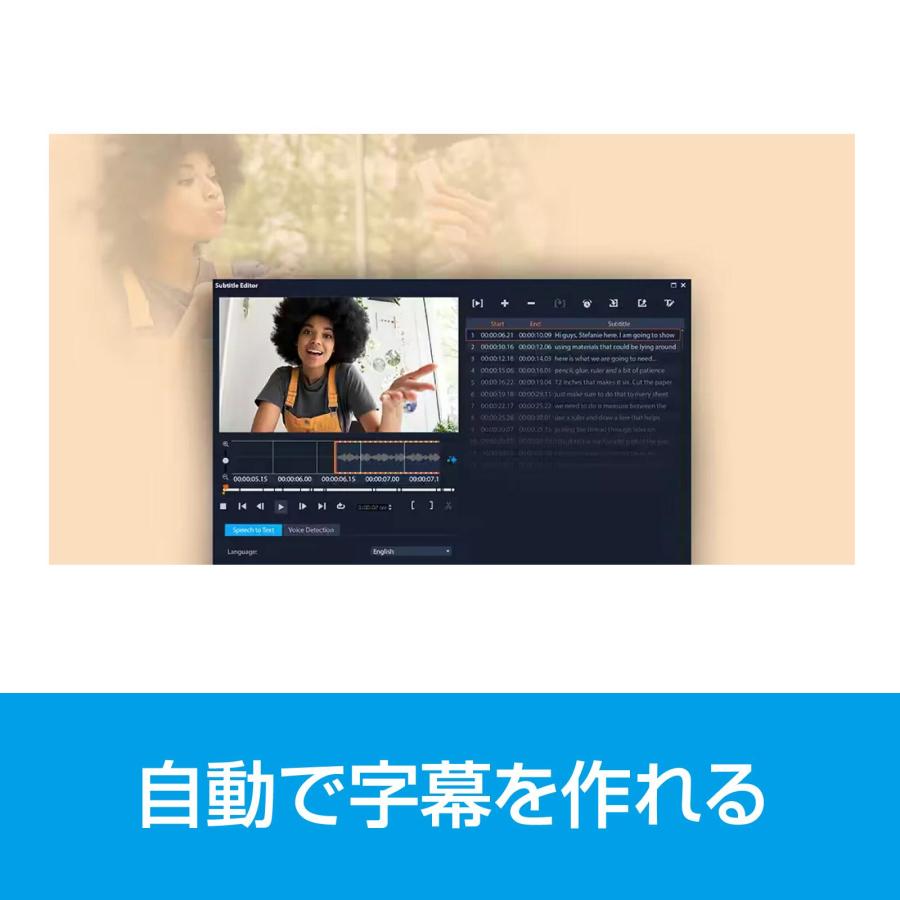 VideoStudio Ultimate 2023 カード版 : ソースネクスト公式 - 通販 - Yahoo!ショッピング