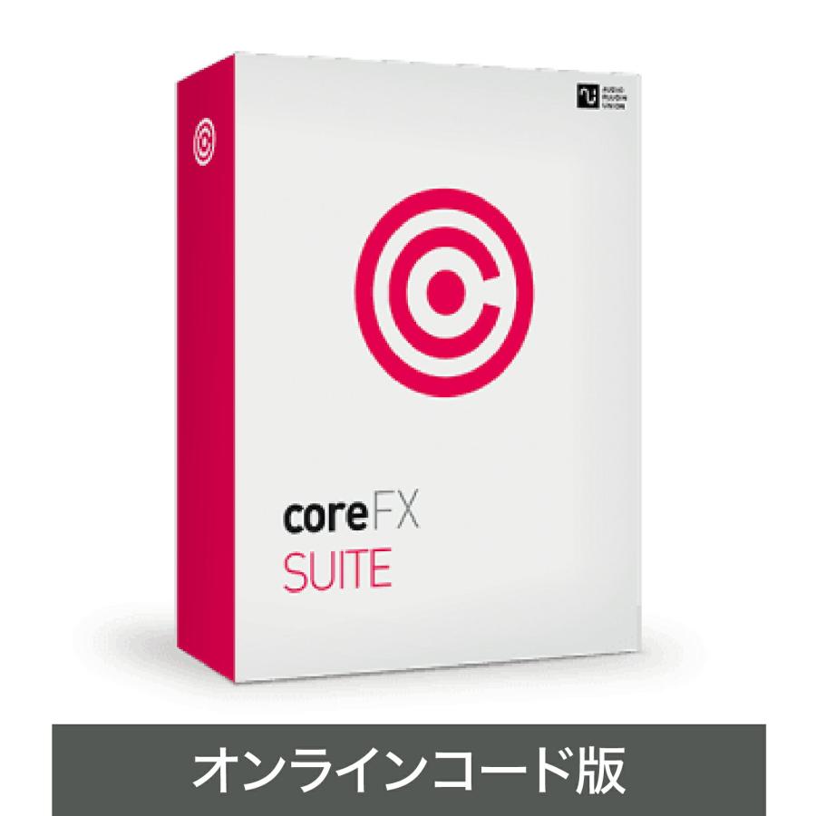 coreFX Suite ダウンロード版 （バウチャーコード版）（最新）DL_SNR : ソースネクスト公式 - 通販 - Yahoo!ショッピング