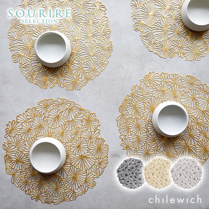 Chilewich チルウィッチ Daisy デイジー マット 38.81×38.78cm : chilewich-daisy : 上質のギフト すりーるYahoo!店 - 通販 ...