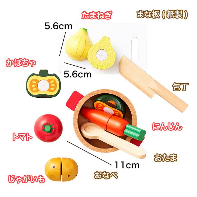 エド・インター えほんトイっしょ チーズくんのおいしいスープ 知育玩具 Ed.inter 知育絵本 3歳 絵本 おもちゃ : 上質のギフト すりーるYahoo!店 - 通販 - Yahoo ...