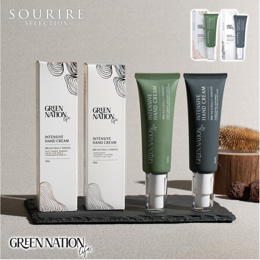 GREEN NATION LIFE インテンシブ ハンドクリーム 50ml スイートオレンジ レモングラス ラベンダー : 上質のギフト すり ...