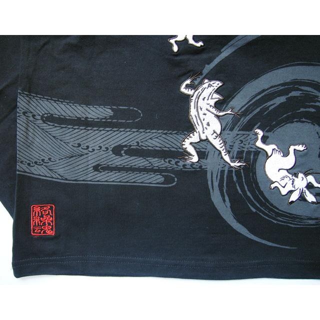 絡繰魂 和柄tシャツ 鳥獣戯画 ロンT 長袖 tシャツ メンズ 黒 絡繰魂 和柄tシャツ 鳥獣戯画 ロンT 長袖 tシャツ メンズ 黒