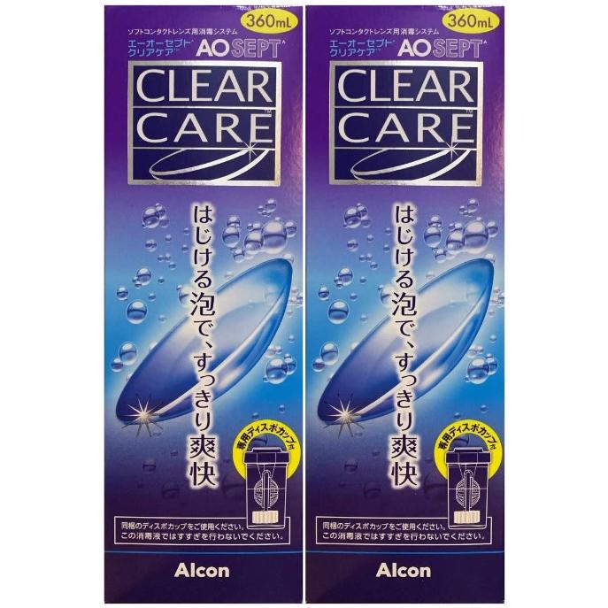 Alcon アルコン AOセプトクリアケア 360ml 2本セット : そうしゅう本舗 - 通販 - Yahoo!ショッピング