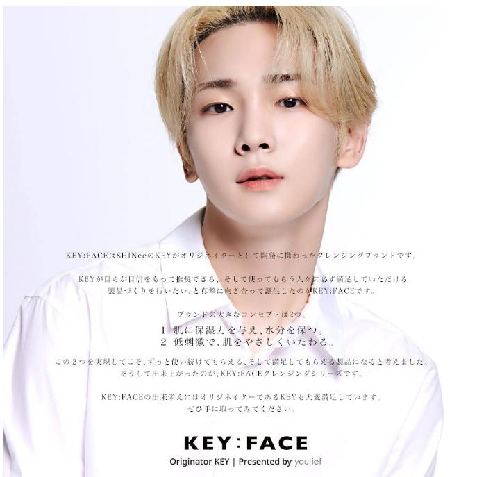 KEY:FACE キーフェイス クレンジングフォーム 150ml : そうしゅう本舗 - 通販 - Yahoo!ショッピング