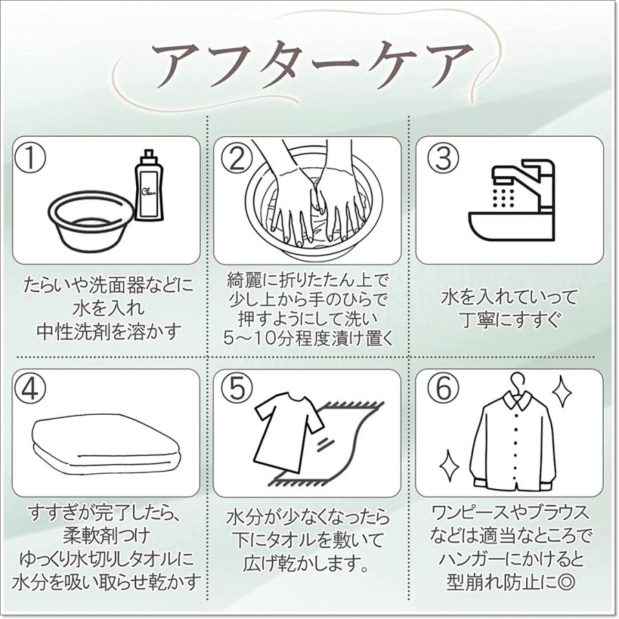 100D ソフト シフォン 生地 カラー ピンク 1m×幅1.5m 無地 手芸 布 薄手 (送料無料)hos-m99 : サザンウインド - 通販 - Yahoo!ショッピング