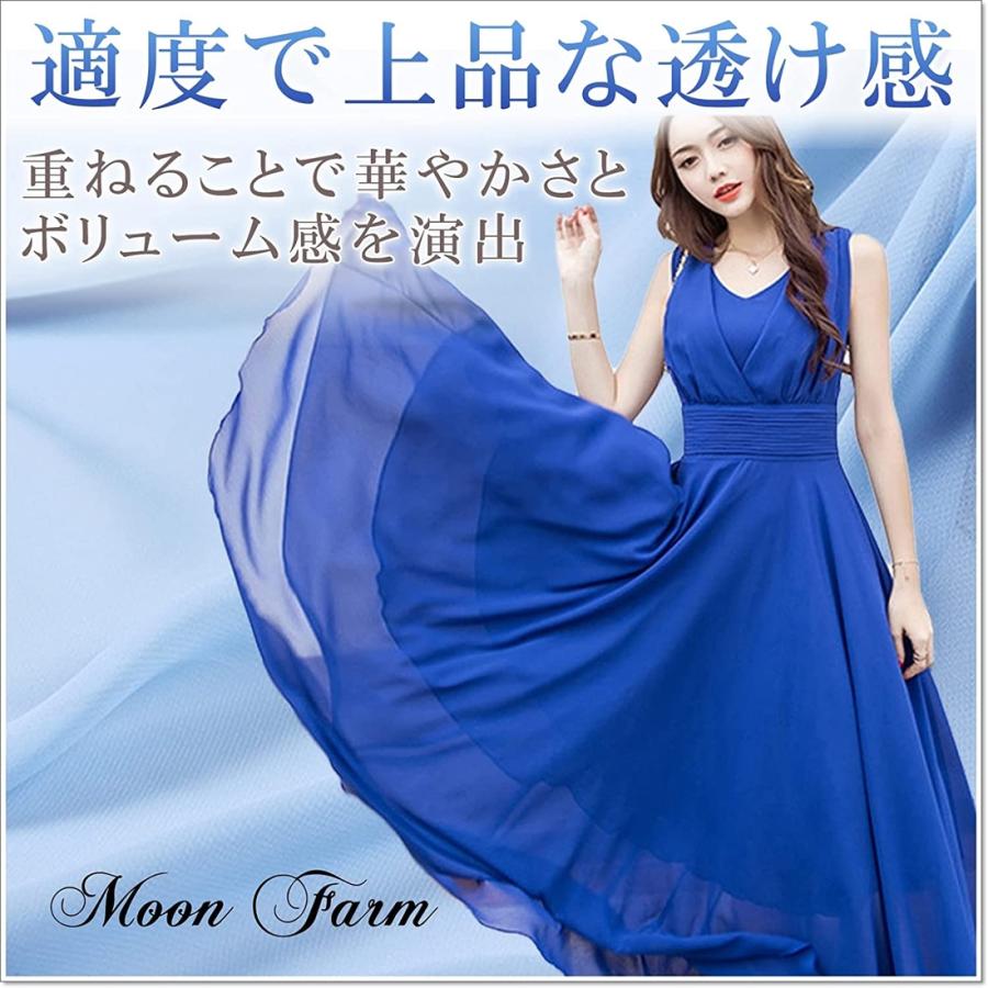 100D ソフト シフォン 生地 カラー パープル 1m×幅1.5m 無地 手芸 布 薄手 (送料無料)hos-n00 :hoshi-n00:サザンウインド - 通販 - Yahoo!ショッピング