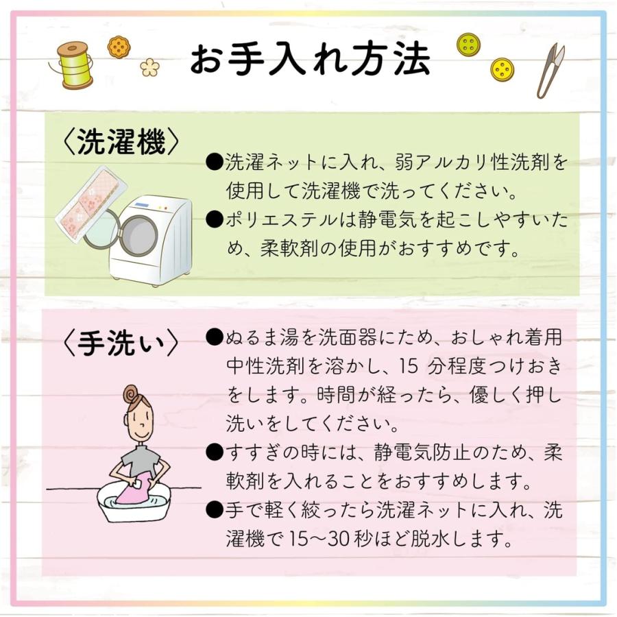 レインボー チュール 生地 1m×幅150cm カラフル レース 手芸 衣装 (送料無料)hos-n71 : hoshi-n71 : サザンウインド - 通販 - Yahoo!ショッピング