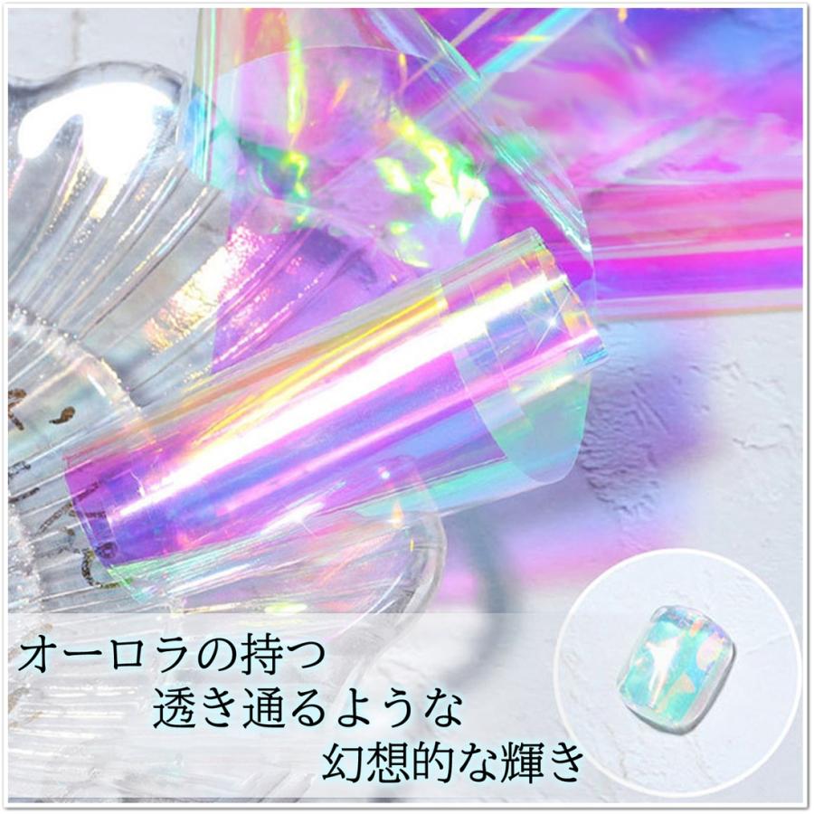 オーロラテープ 赤 9m×幅3cm 手芸 カラー ラッピング リボン 新体操 ネイル 不粘着 (送料無料)hos-q94 : サザンウインド - 通販 - Yahoo!ショッピング