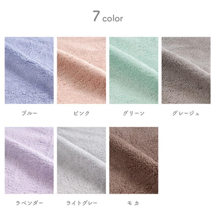 ヘアドライタオル 0359 mini ヘアタオル 本多タオル マイクロファイバー 33×80cm 速乾タオル ドライタオル 髪 小さめ 吸水 ...