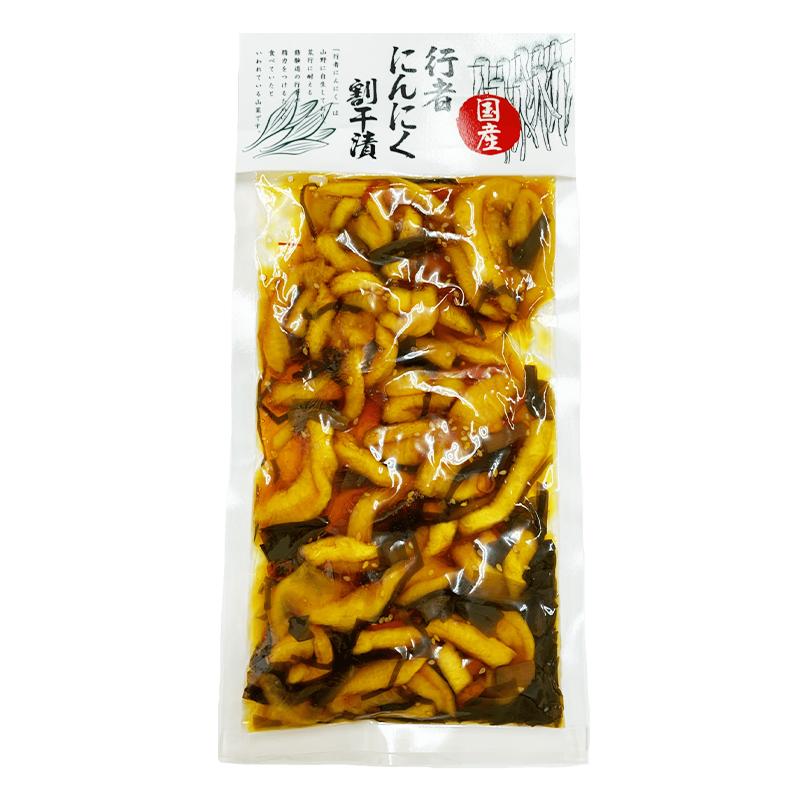 行者にんにく 割干漬 220g×10個 北海道 お土産 ご飯のお供 おかず 漬物 大根 惣菜 ギフト プレゼント お取り寄せ 送料無料 : souvenirshop ちどりや - 通販 ...