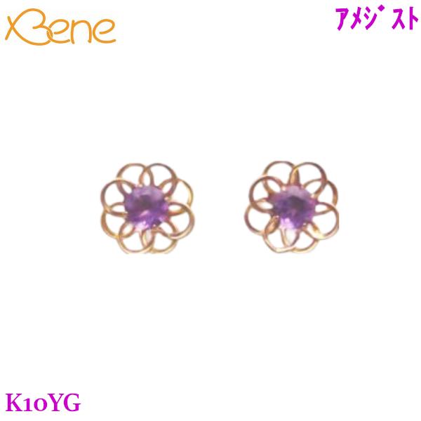 K10YG アメジスト ピアス スタッド 2月 誕生石 パープル フラワー 花 : 88247-11 : Beneベーネ四條畷 - 通販 - Yahoo!ショッピング