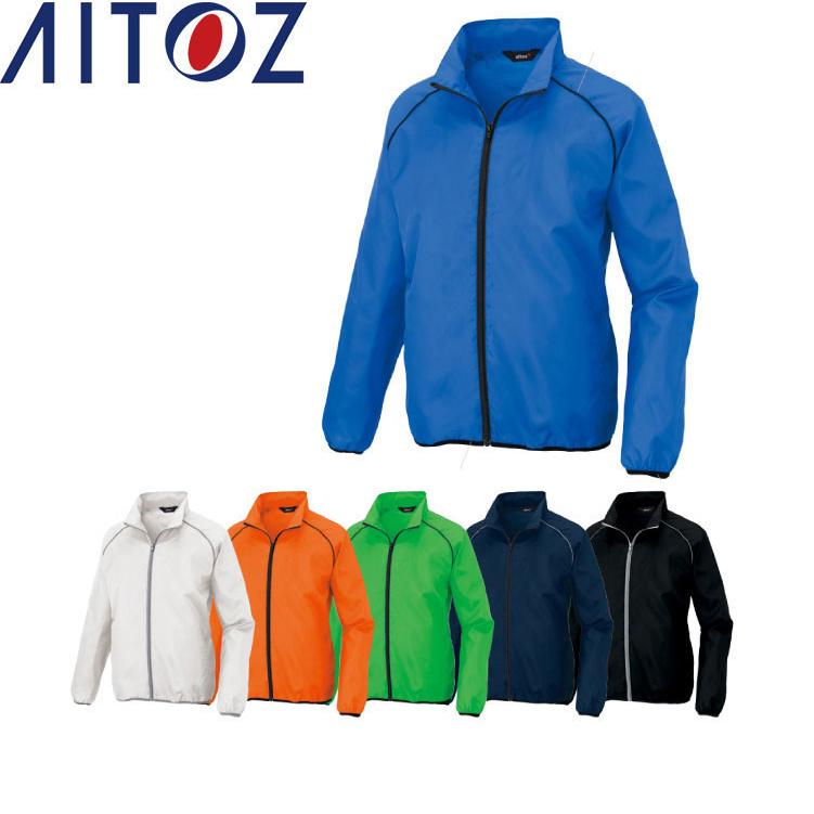 AITOZ 50119 スタッフブルゾン SS S M L LL 【オールシーズン対応 作業服 作業着 アイトス】 : FUKUSHIGOTO STORE ヤフー店 - 通販 - Yahoo ...