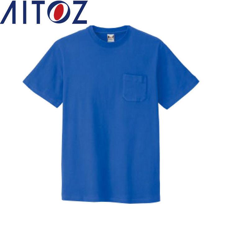 AITOZ 10531 綿半袖Tシャツ S M L LL 【オールシーズン対応 作業服 作業着 アイトス】 : FUKUSHIGOTO STORE ヤフー店 - 通販 - Yahoo!ショッピング