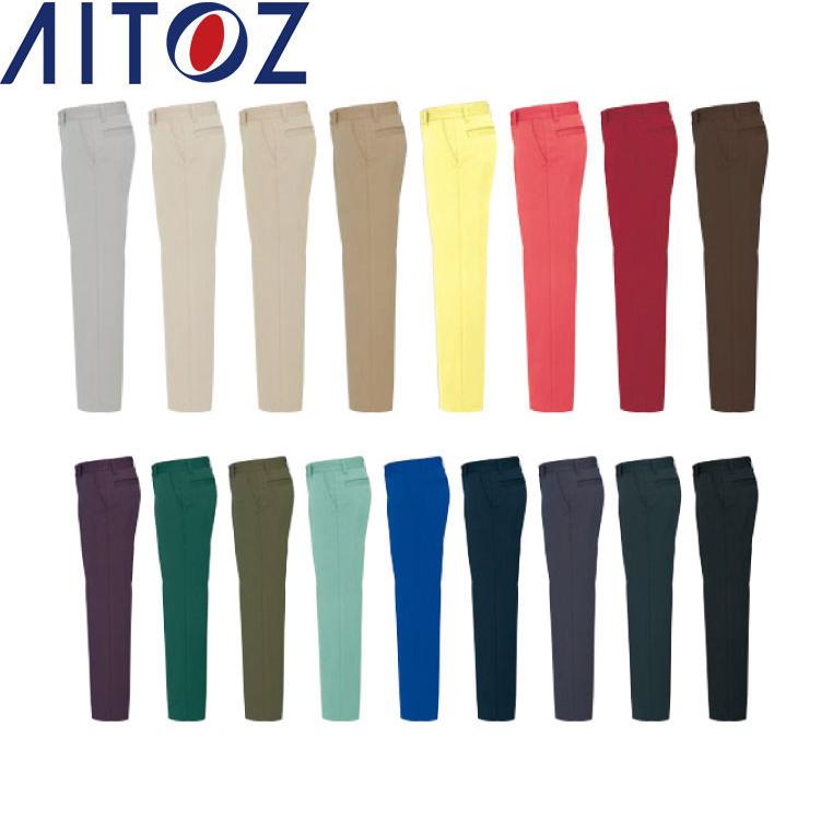 AITOZ 50501 ストレッチパンツ 3S SS S M L LL 【オールシーズン対応 作業服 作業着 アイトス】 : FUKUSHIGOTO STORE ヤフー店 - 通販 ...