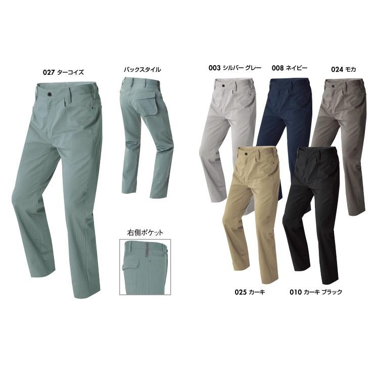 AITOZ 60620 ワークパンツ（ノータック） 3L 【秋冬対応 作業着 作業服 アイトス】 :a30000-60620-3:FUKUSHIGOTO STORE ヤフー店 - 通販 ...