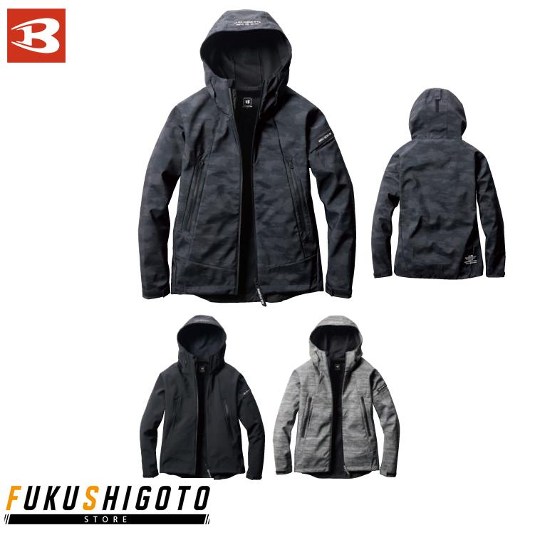 BURTLE 3190 ウインドブレーカージャケット S M L XL【 小さめ 普通 大きめ 作業着 作業服 バートル 】 : FUKUSHIGOTO STORE ヤフー店 - 通販 ...