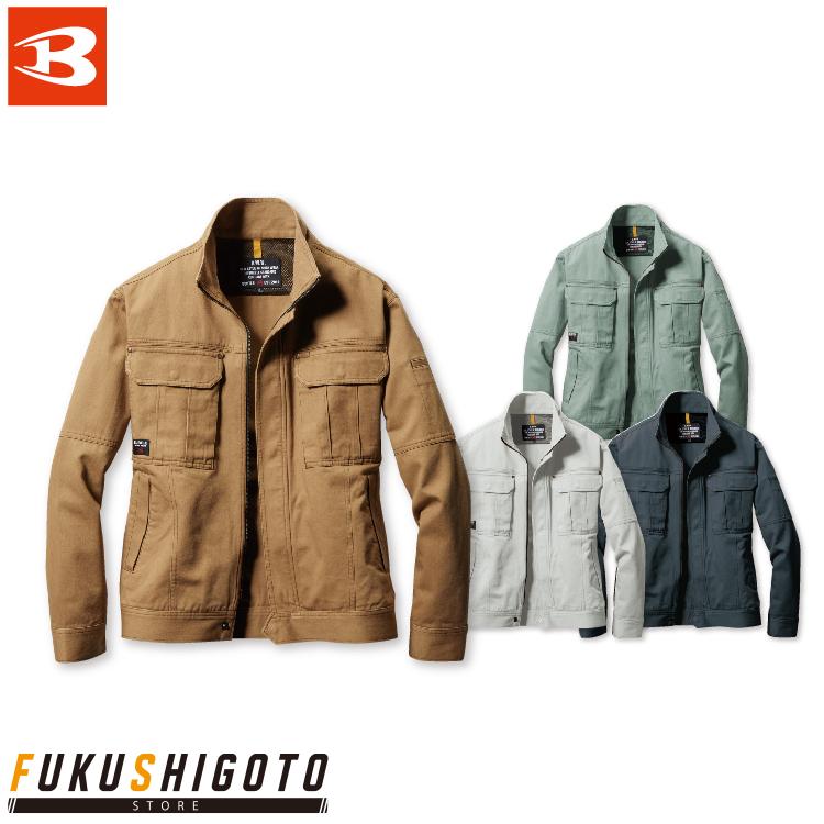 BURTLE 8091 ジャケット S M L LL【 作業着 作業服 バートル】 : FUKUSHIGOTO STORE ヤフー店 - 通販 - Yahoo!ショッピング
