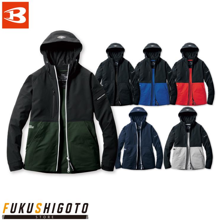 BURTLE 9505 パーカージャケット S M L XL【 作業着 作業服 バートル】 : FUKUSHIGOTO STORE ヤフー店 - 通販 - Yahoo!ショッピング