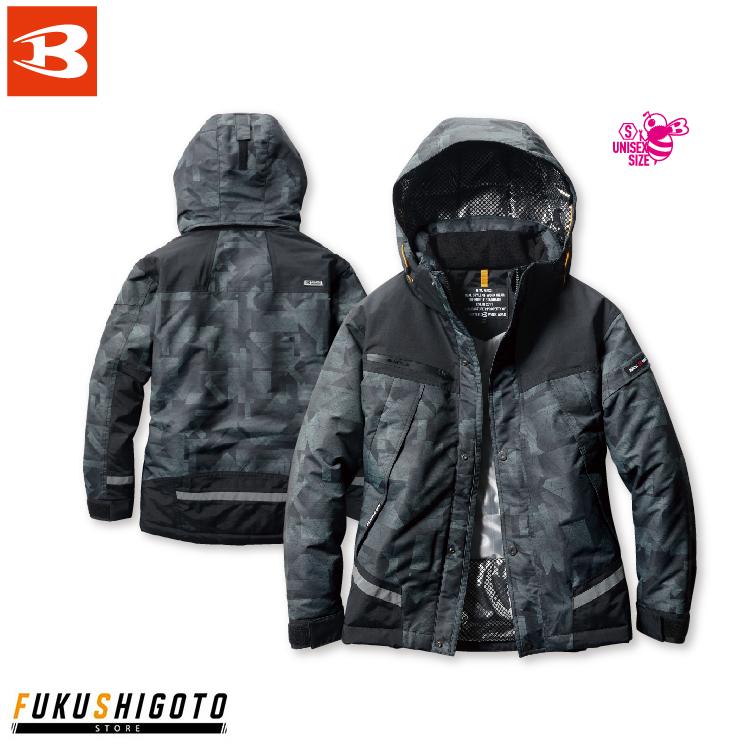 BURTLE 7610 防水防寒ジャケット 5L【 作業着 作業服 バートル】 : b01000220-0000000-7610-04 : FUKUSHIGOTO STORE ヤフー店 ...
