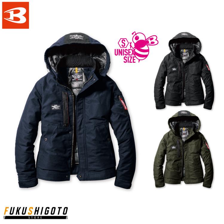 BURTLE 8210 防寒ジャケット XXL【 大きめ 作業着 作業服 バートル 】 : FUKUSHIGOTO STORE ヤフー店 - 通販 - Yahoo!ショッピング