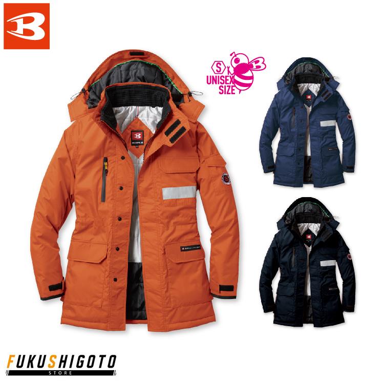 BURTLE 7211 防寒コート 3L【 作業着 作業服 バートル】 : b01000320-0000000-7211-02 : FUKUSHIGOTO STORE ヤフー店 - 通販 ...