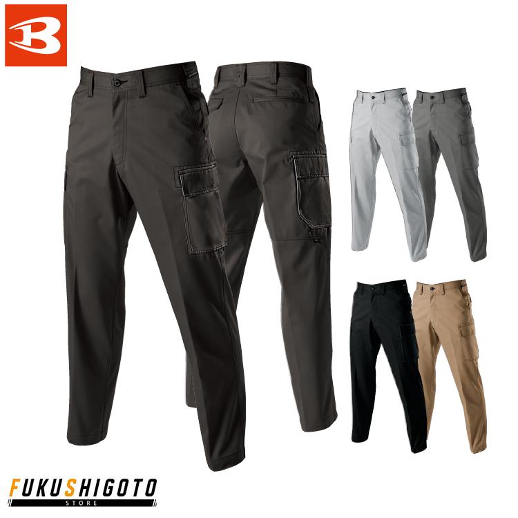 BURTLE 1202 パワーカーゴパンツ 73 76 79 82 85 88【 作業着 作業服 バートル】 : FUKUSHIGOTO STORE ヤフー店 - 通販 - Yahoo!ショッピング