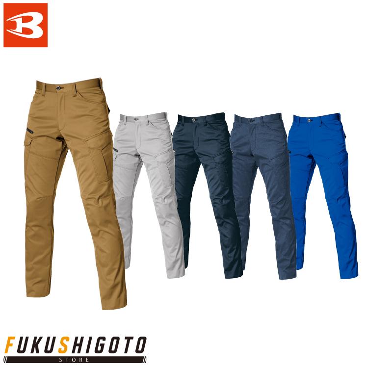 BURTLE 1712 カーゴパンツ SS S M L LL 3L 【 小さめ 普通 大きめ 作業着 作業服 バートル 】 : FUKUSHIGOTO STORE ヤフー店 - 通販 ...