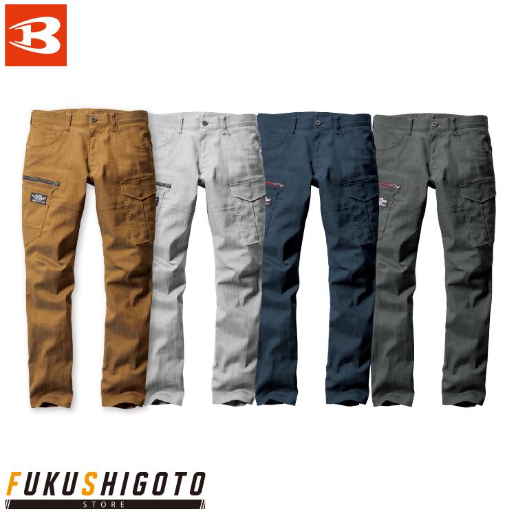 BURTLE 1812 カーゴパンツ SS S M L LL 3L【 小さめ 普通 大きめ 作業着 作業服 バートル 】 : FUKUSHIGOTO STORE ヤフー店 - 通販 ...