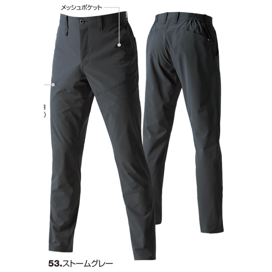 BURTLE 1903 パンツ S M L LL 3L 4L 5L 6L 【 小さめ 普通 大きめ 作業着 作業服 バートル 】 : FUKUSHIGOTO STORE ヤフー店 - 通販 ...