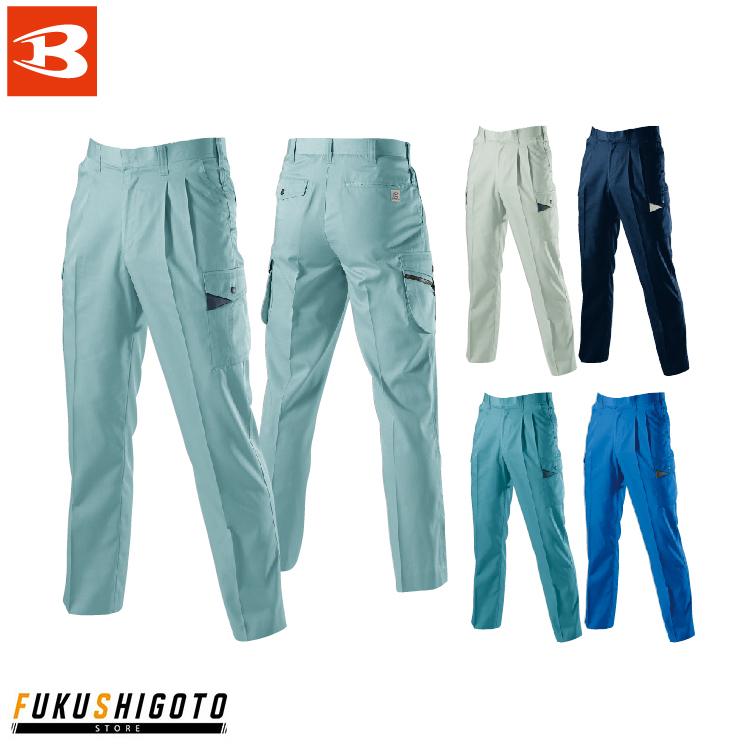 BURTLE 6002 ツータックカーゴパンツ 70 73 76 79 82 85【 作業着 作業服 バートル】 : FUKUSHIGOTO STORE ヤフー店 - 通販 - Yahoo ...