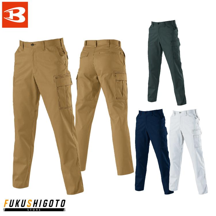 BURTLE 6072 カーゴパンツ 91 95 100【 作業着 作業服 バートル】 : FUKUSHIGOTO STORE ヤフー店 - 通販 - Yahoo!ショッピング
