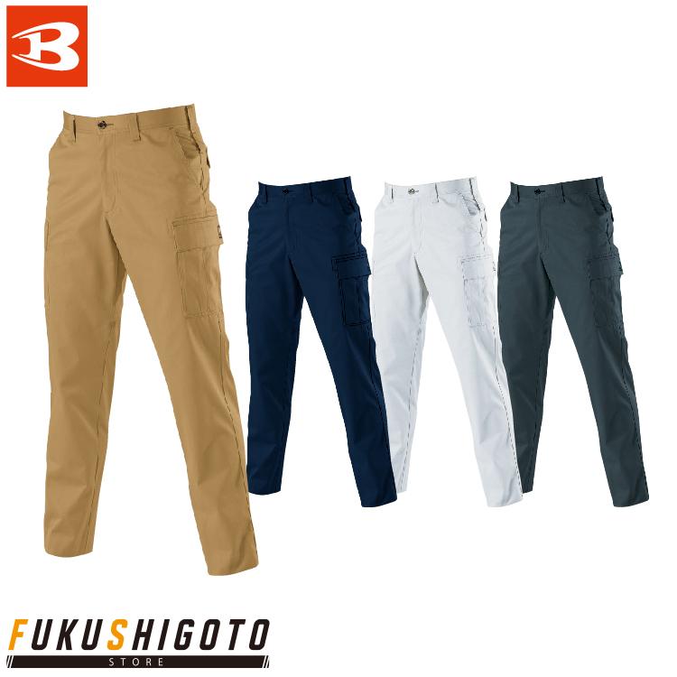 BURTLE 6086 カーゴパンツ 70 73 76 79 82 85 88【 作業着 作業服 バートル】 : FUKUSHIGOTO STORE ヤフー店 - 通販 - Yahoo!ショッピング