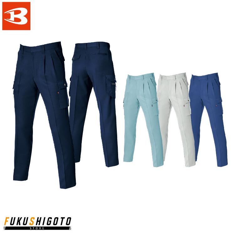 BURTLE 7012 ツータックカーゴパンツ 91 95 100【 作業着 作業服 バートル】 : b02200100-0000000-7012-02 : FUKUSHIGOTO STORE ...