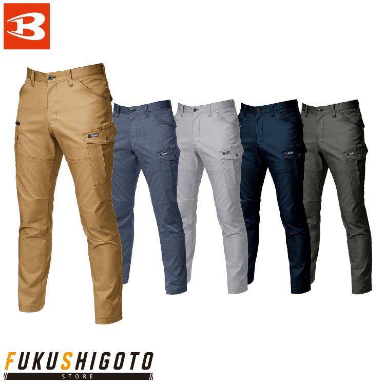 BURTLE 7042 カーゴパンツ S M L LL 3L【 作業着 作業服 バートル】 : FUKUSHIGOTO STORE ヤフー店 - 通販 - Yahoo!ショッピング