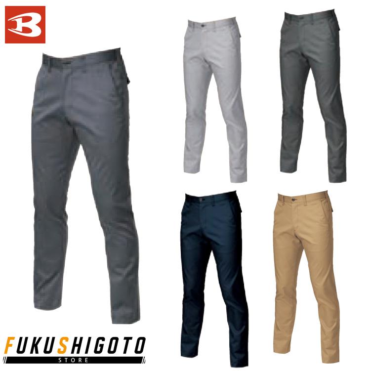 BURTLE 7053 ユニセックスパンツ SS S M L LL【 作業着 作業服 バートル】 : FUKUSHIGOTO STORE ヤフー店 - 通販 - Yahoo!ショッピング