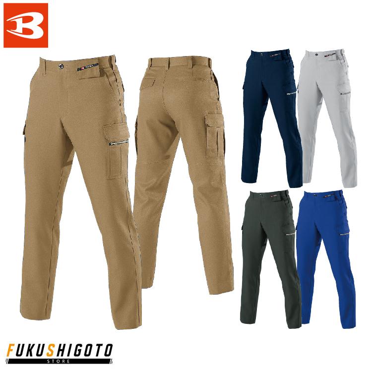 BURTLE 7082 カーゴパンツ 91 95 100【 作業着 作業服 バートル】 : FUKUSHIGOTO STORE ヤフー店 - 通販 - Yahoo!ショッピング
