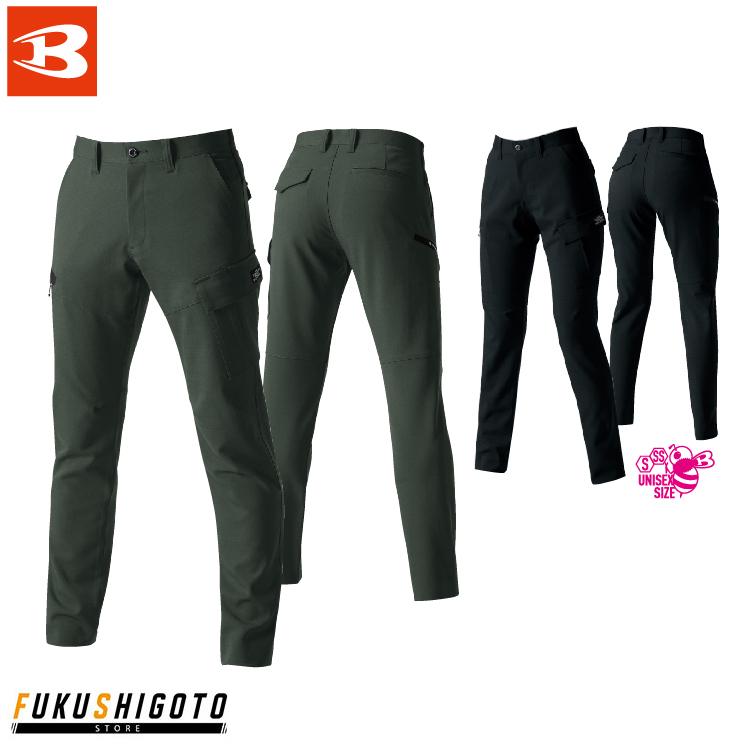 BURTLE 7302 カーゴパンツ SS S M L LL 3L 【 作業着 作業服 バートル】 : b02200100-0000000-7302-01 : FUKUSHIGOTO ...