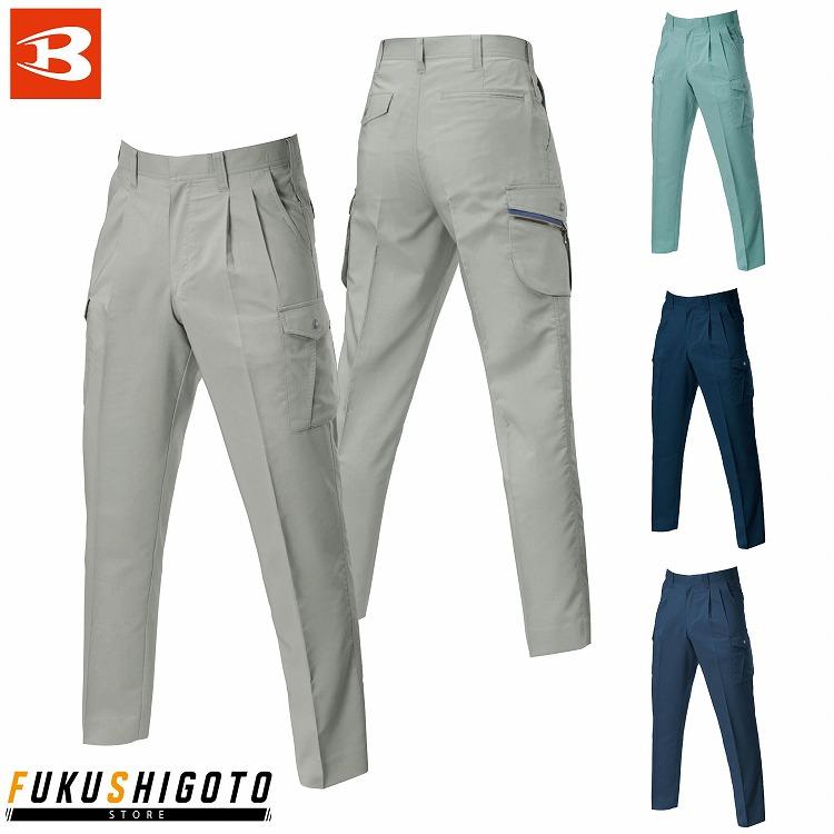BURTLE 9026 ツータックカーゴパンツ 70 73 76 79 82 85【 作業着 作業服 バートル】 : FUKUSHIGOTO STORE ヤフー店 - 通販 - Yahoo ...