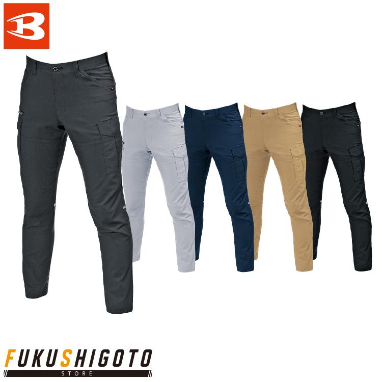 BURTLE 9092 カーゴパンツ S M L LL 3L【 作業着 作業服 バートル】 : FUKUSHIGOTO STORE ヤフー店 - 通販 - Yahoo!ショッピング
